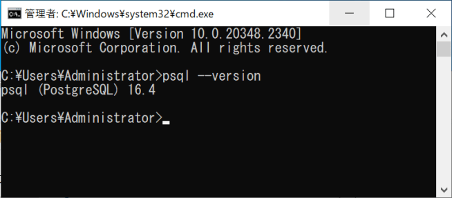 PostgreSQL on Windows Server 2022 – note2self