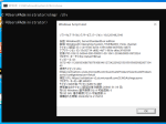 評価版WindowsServerで検証環境構築 – note2self