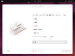 Ubuntu24.04をHyper-V環境に構築する – note2self