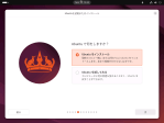Ubuntu24.04をHyper-V環境に構築する – note2self