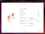 Ubuntu24.04をHyper-V環境に構築する – note2self