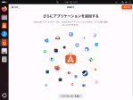 Ubuntu24.04をHyper-V環境に構築する – note2self