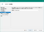 Ubuntu24.04をHyper-V環境に構築する – note2self