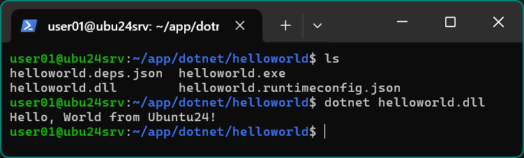 Ubuntuで.NETアプリを動かす – note2self